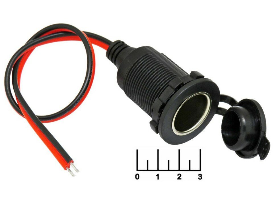 Разъем питания автомобильный гнездо прикуривателя с крышкой с проводом 30см (3-413L)