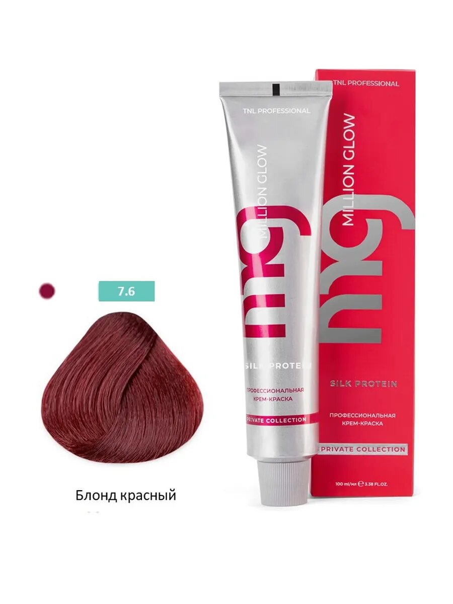 Крем-краска для волос Million glow Private collection Silk protein 7.6