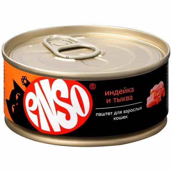 ENSO Корм консервированный полнорационный для взрослых кошек, паштет с индейкой и тыквой, банка 100г