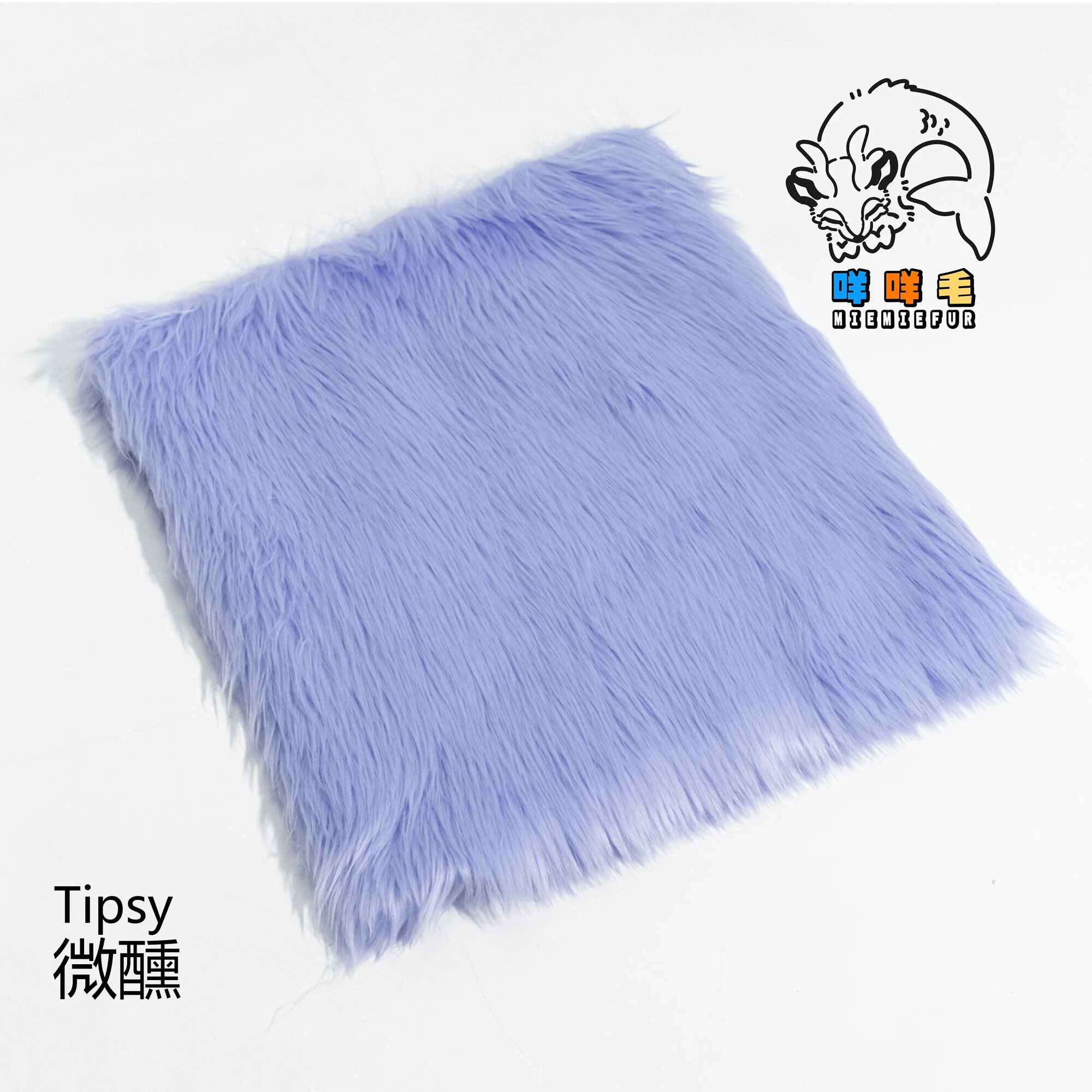 Miemiefur искусственный мех фиолетовый 5 см Синий, 5cm, Tipsy