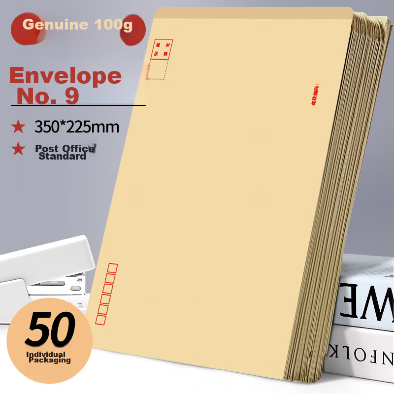 [Самая низкая цена в Интернете] Licao No. 7 Крафтовые бумажные конверты, конвертные мешки для счетов-фактур и