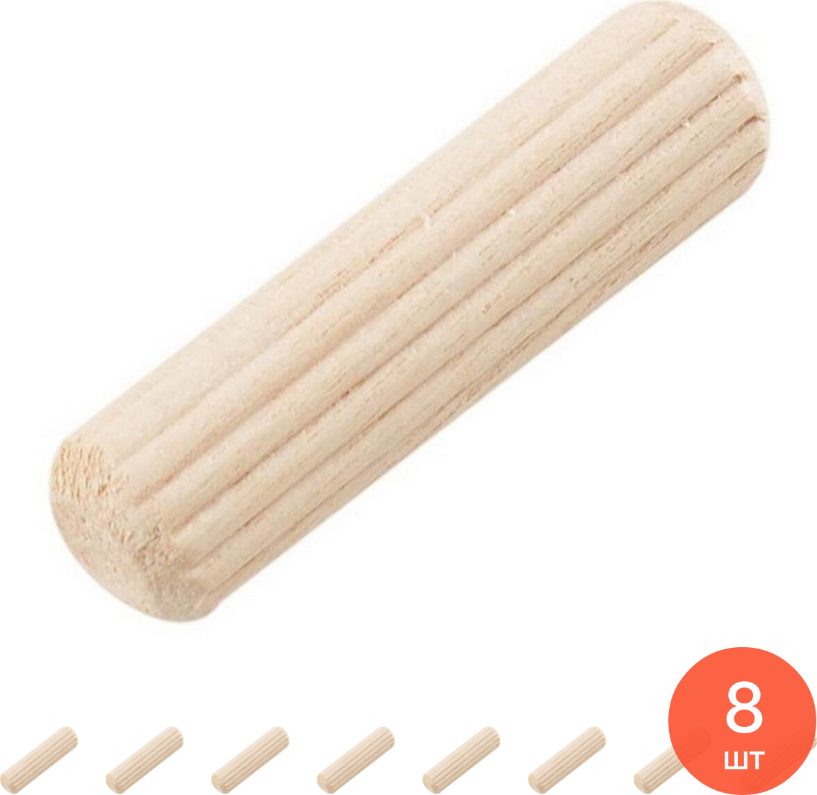 Шкант мебельный Element / Элемент цилиндрический из массива дерева, бежевый, 10×50мм, 30шт. / фурнитура для мебели, нагель (комплект из 8 шт)
