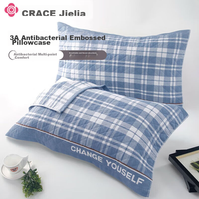 Grace Antibacterial Three-Layer Gauze Pillowcase, Extra Large And Thick, Moisture-Absorbing And Breathable Pillowcase, Guli-Blue 78*52cm, Single Pack