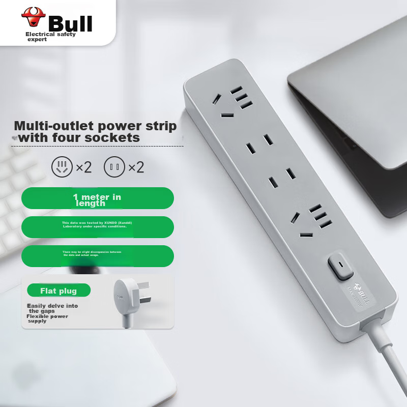 BULL New National Standard Power Strip/Extension Cord/Power Bar/Power Strip/Power Board/Extension Board Z Generation 4 Outlets with Master Switch, 1 Meter Long GN-Z1221J