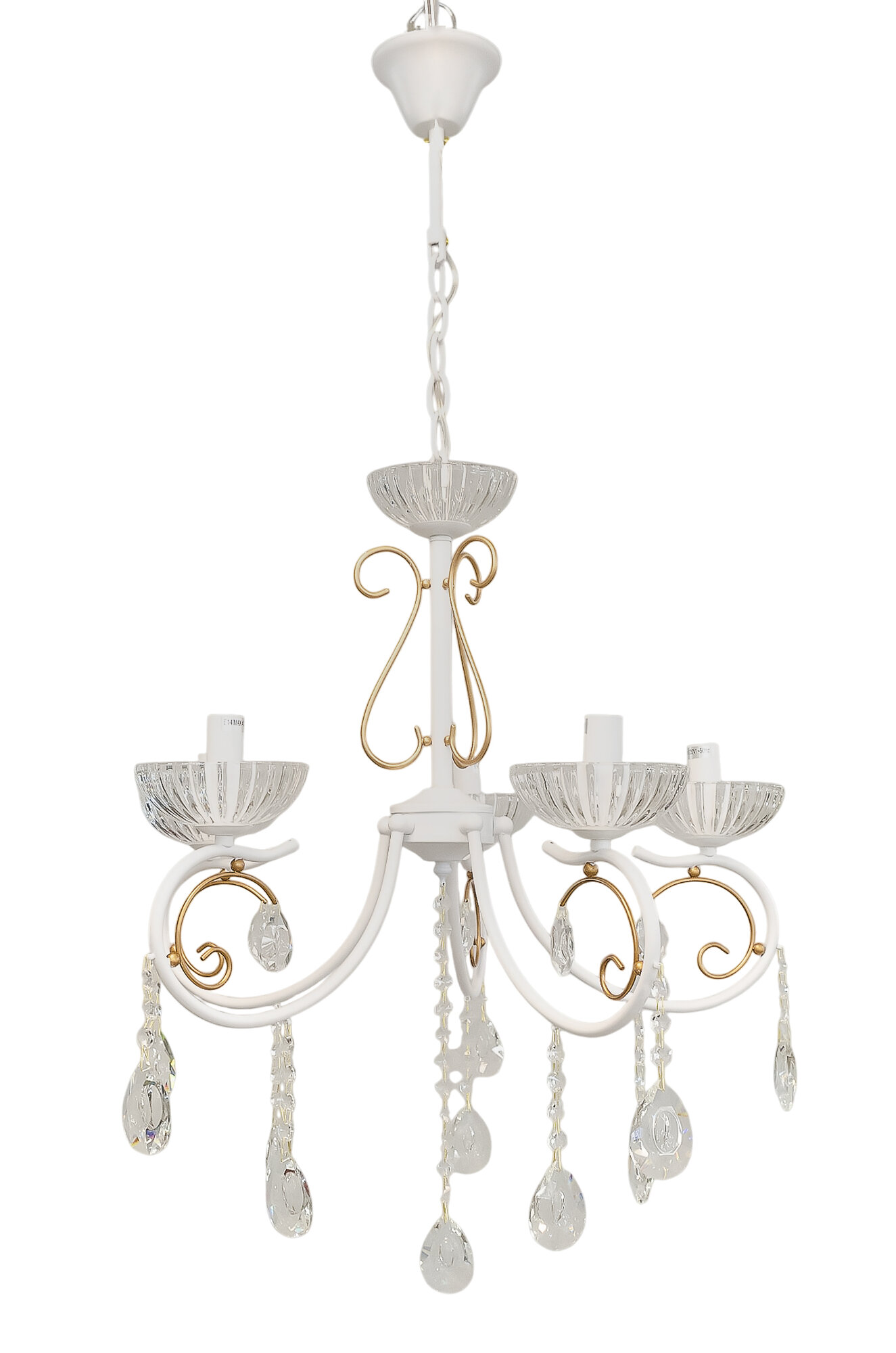 Люстра Brilliant Light XE4209-5, E14, 5 ламп, белый, золотой