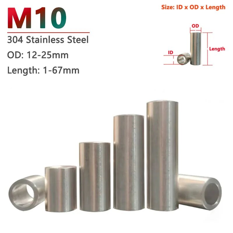Нерезьбовые втулки из нержавеющей стали M10 10x14x60mm (1pcs)