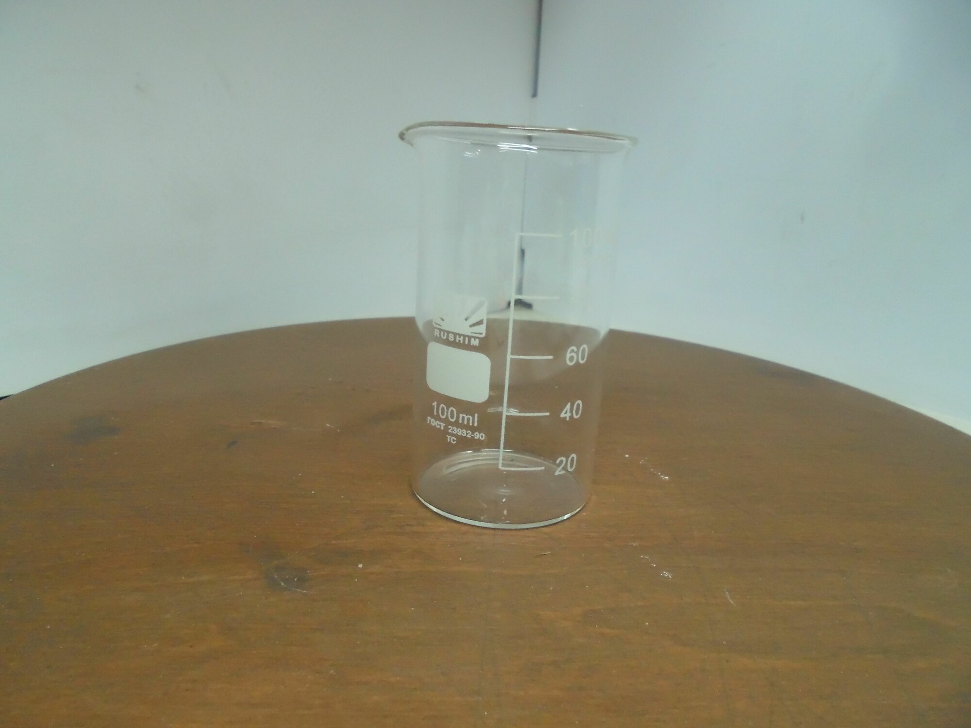 Стакан лабораторный высокий 100 мл 3 шт