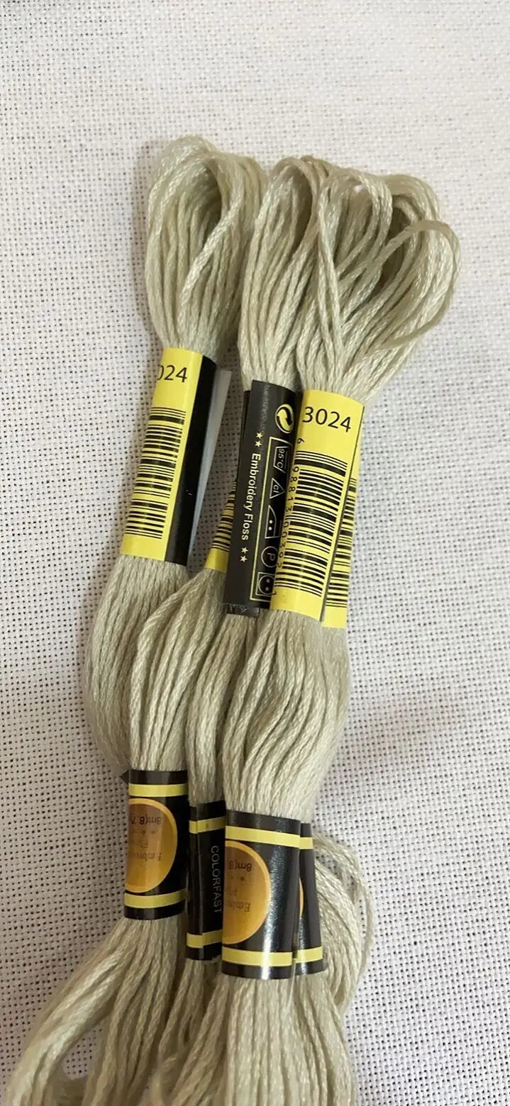 Набор ниток для вышивки DMC 3371 3024