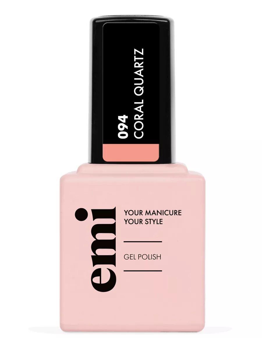 Коралловый кварц №094 9мл