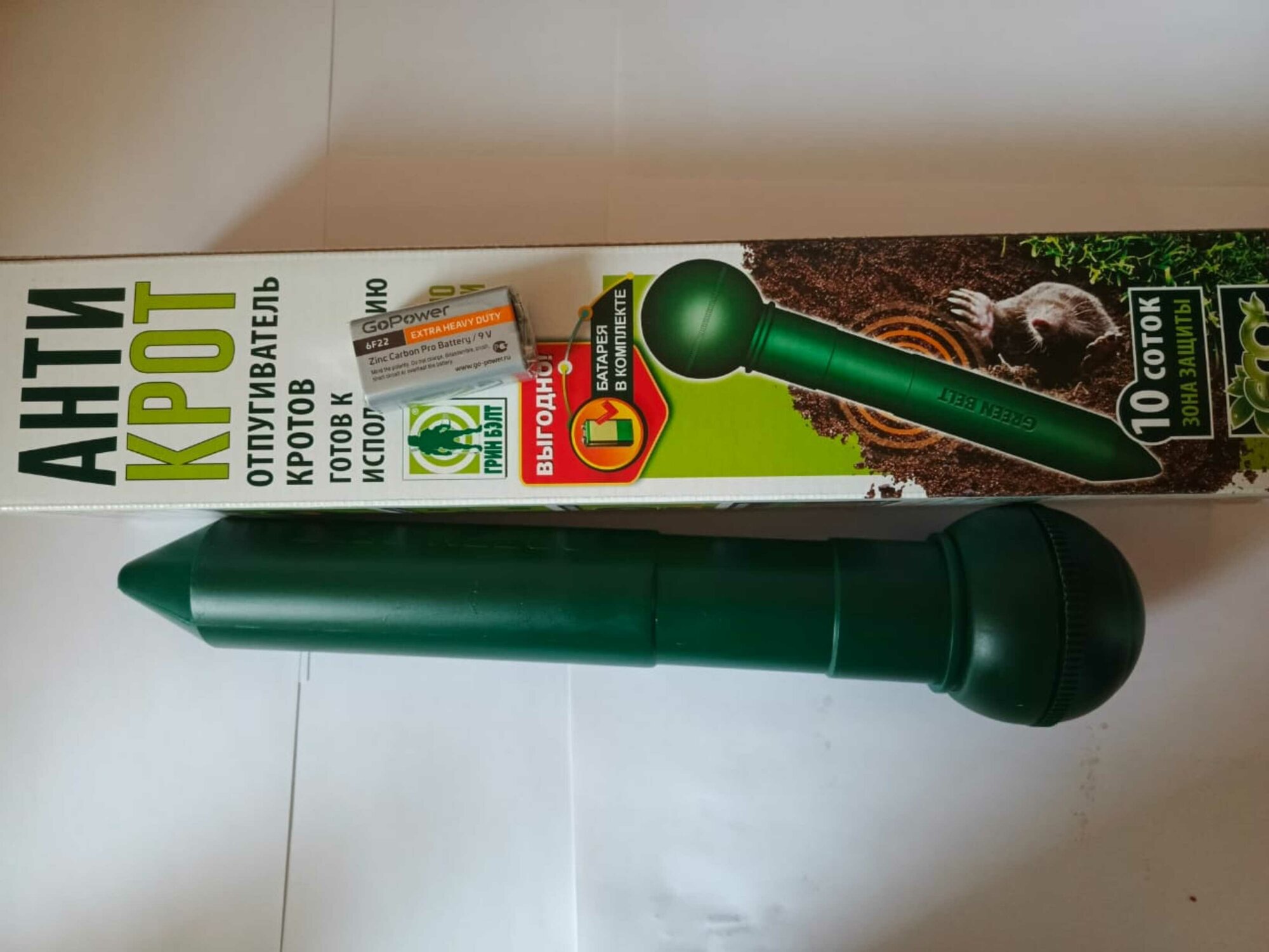 Отпугиватель кротов слепыша 950 м2 антикрот Грин Белт ТЭ на батарейке электронный универсал