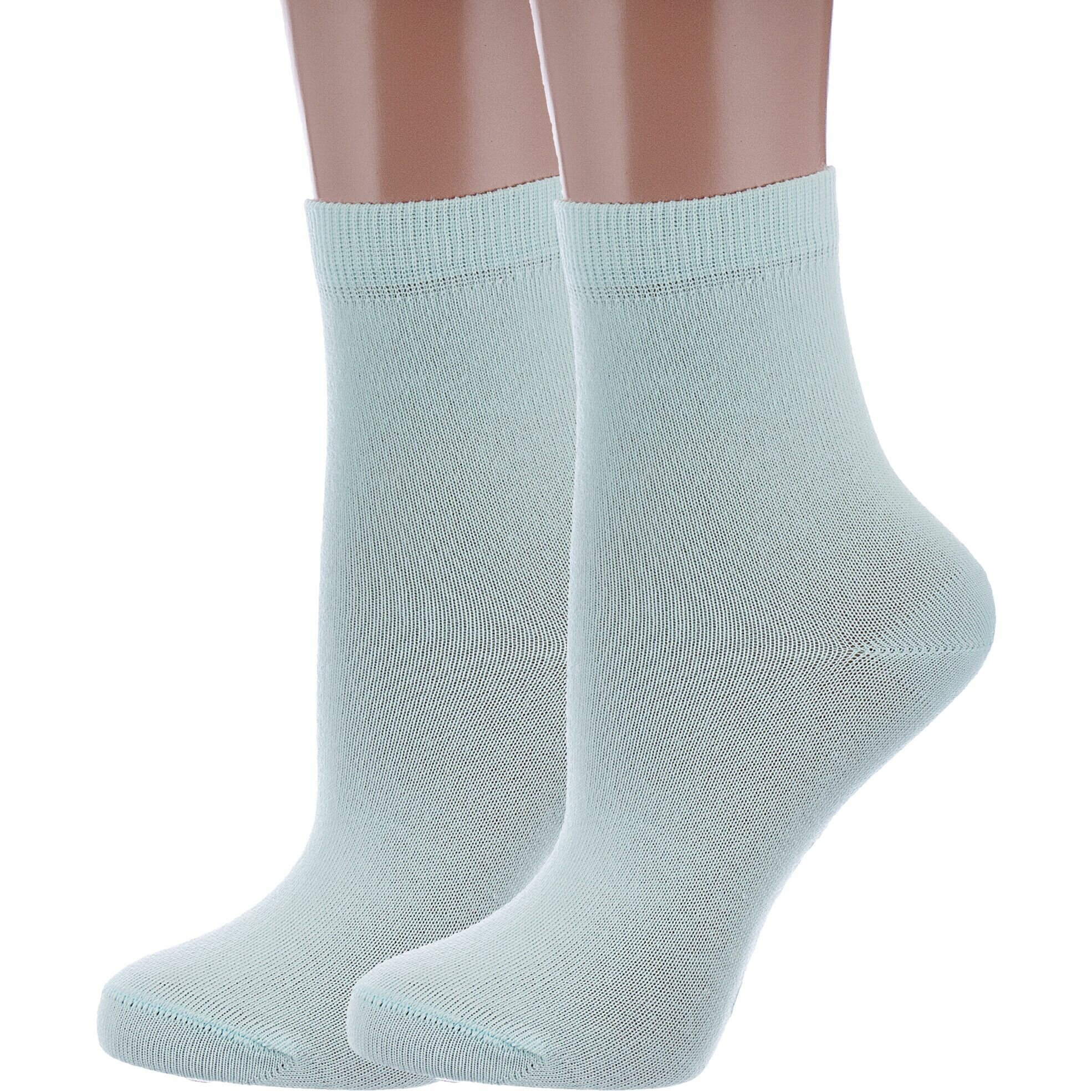 Носки Базовая коллекция