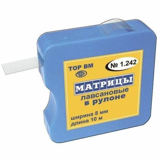 Стоматологические матрицы ТОР ВМ 1.242 в рулоне, лавсановые, бесцветные