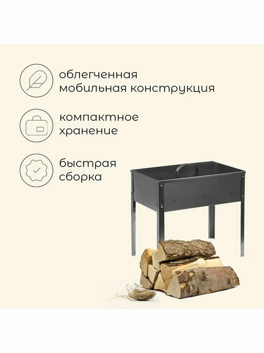 Многофункциональный гриль с коптильней и крышкой