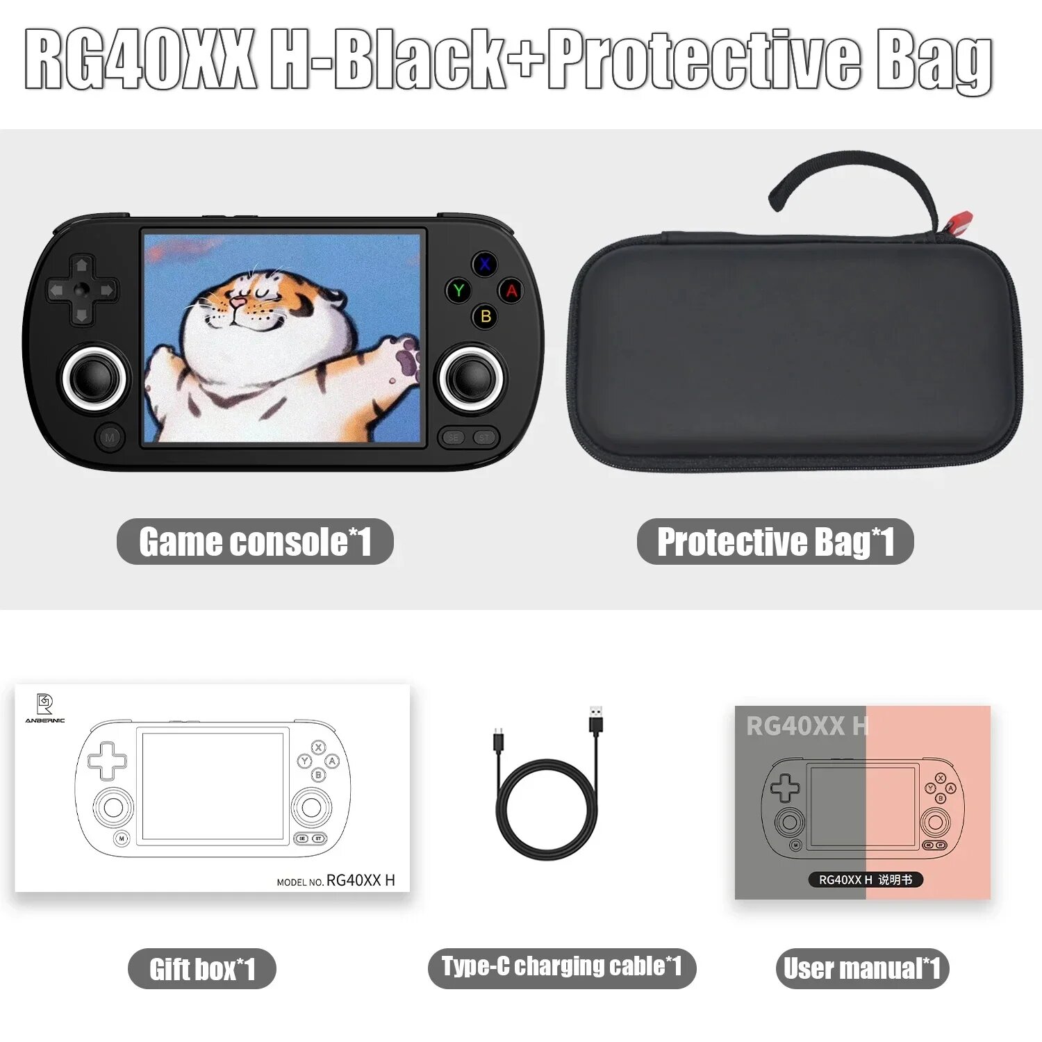 ANBERNIC RG40XX H портативная игровая консоль 64G 5490 Games, Black and Bag