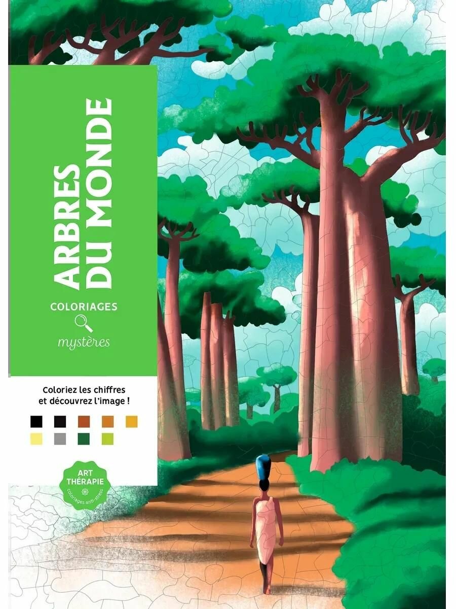 Раскраска по номерам дисней Coloriages mysteres Disney