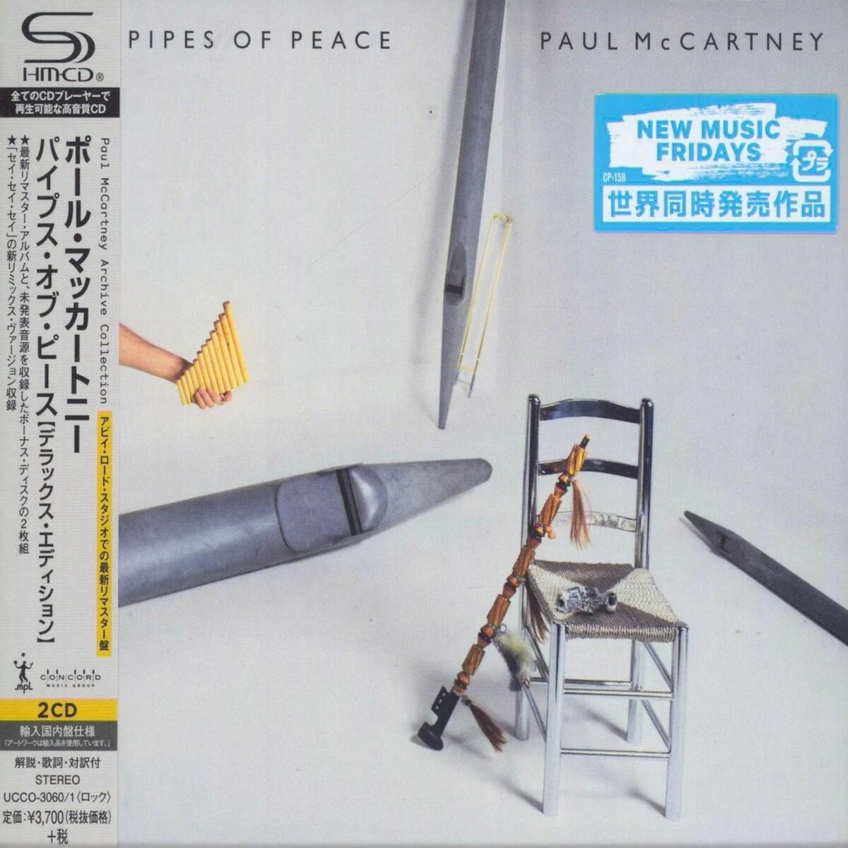 McCartney Paul "shm-cd McCartney Paul Pipes Of Peace"