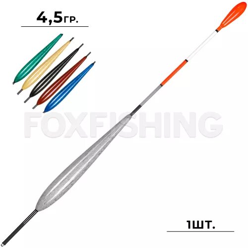 Поплавок Expert 201-01 4,5гр. 23,5см. 1шт. антенна 2/7 мм. /цв. Красный