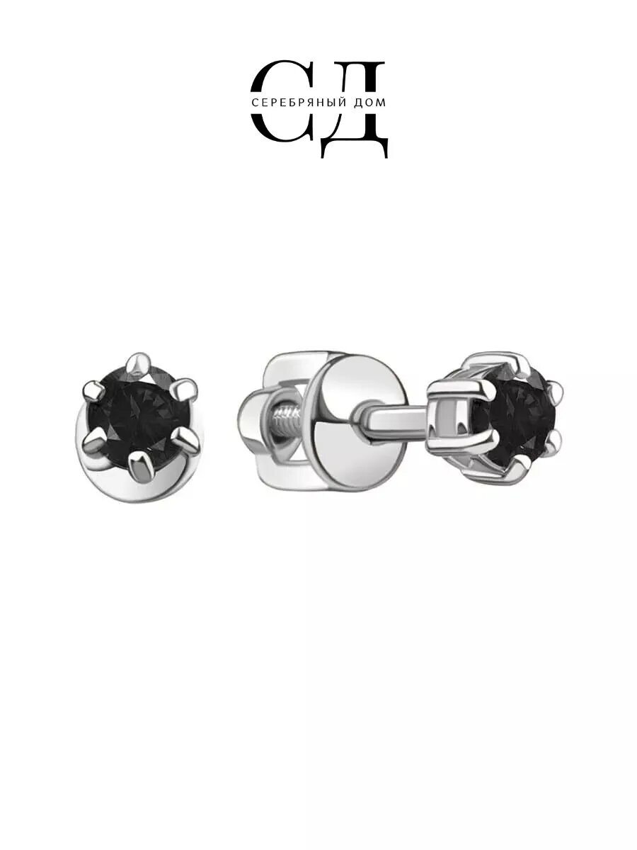 Серьги, серебро, 925 проба, родирование, турмалин