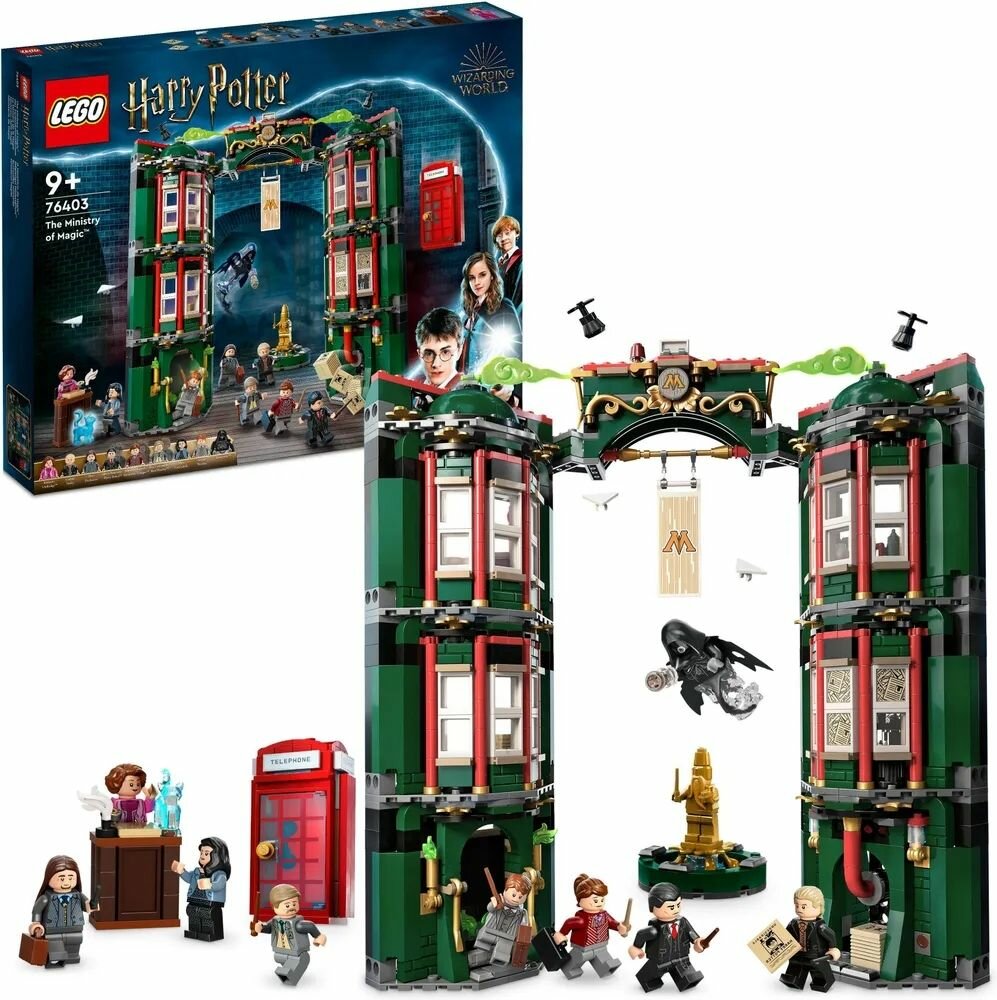 Конструктор Harry Potter 76403 Министерство магии -enj