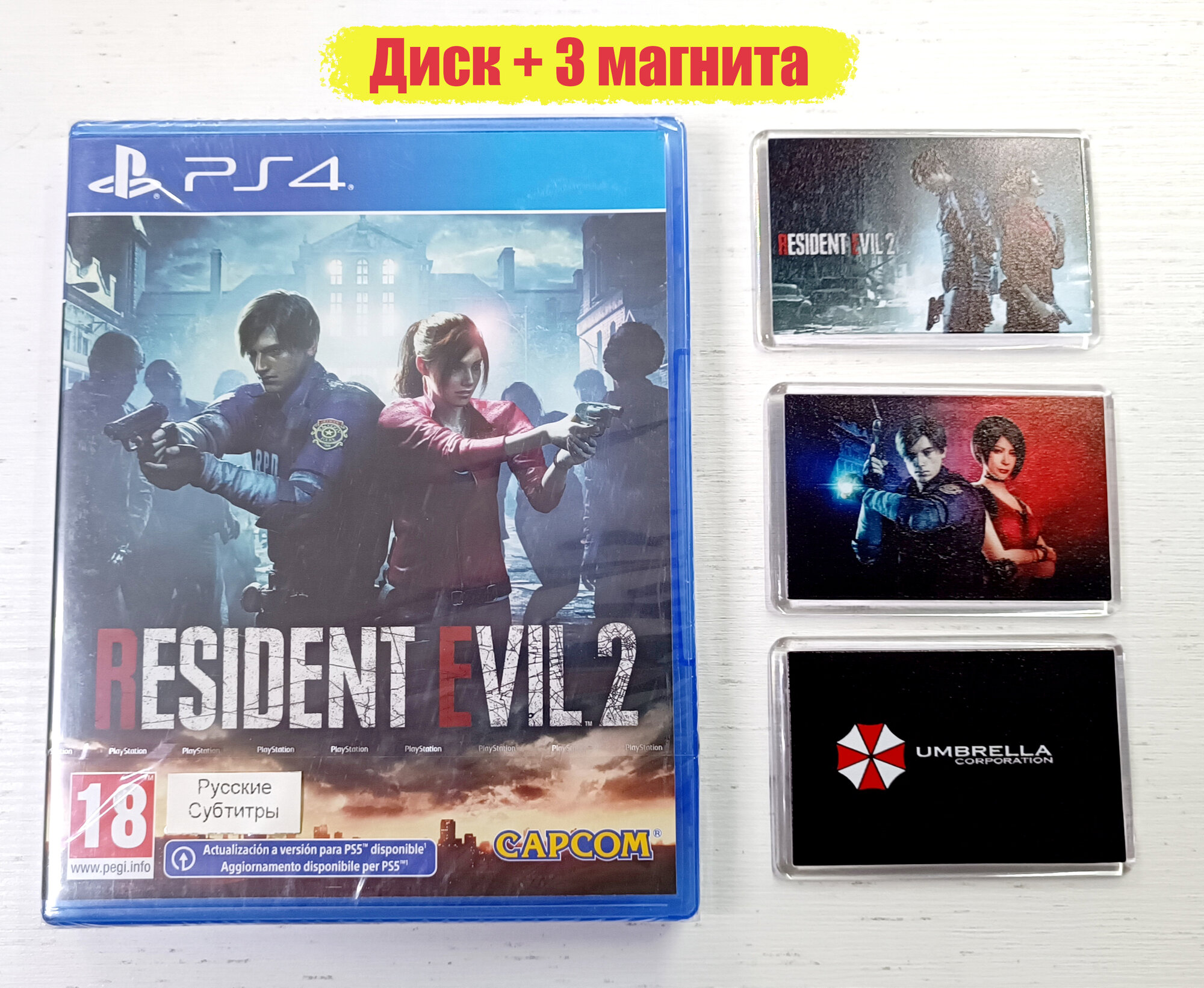 Игра Resident Evil 2 Remake Magnet Edition