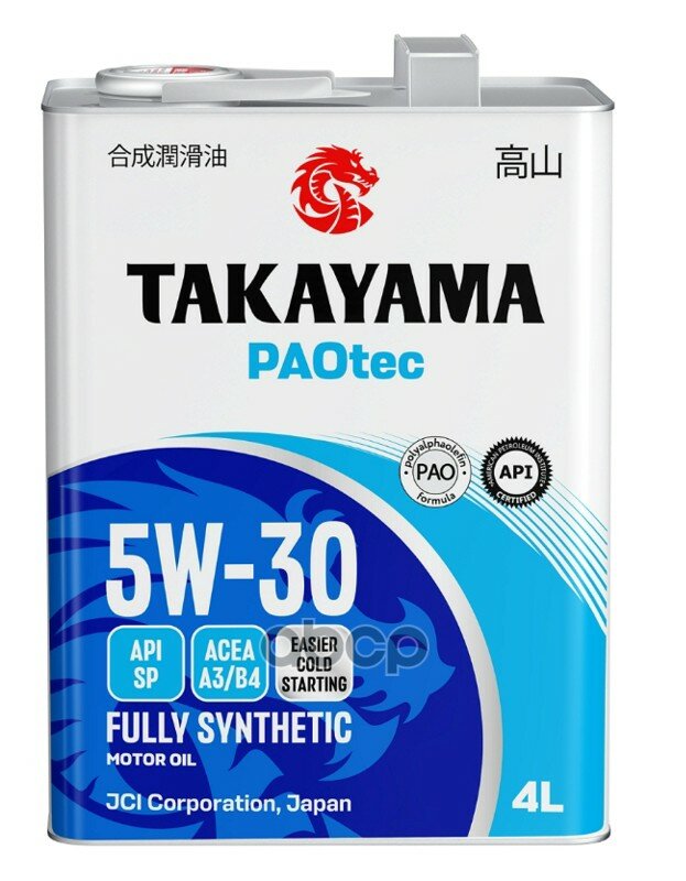 TAKAYAMA Масло моторное TAKAYAMA PAOtec A3/B4/SP 5W30 синт.4л