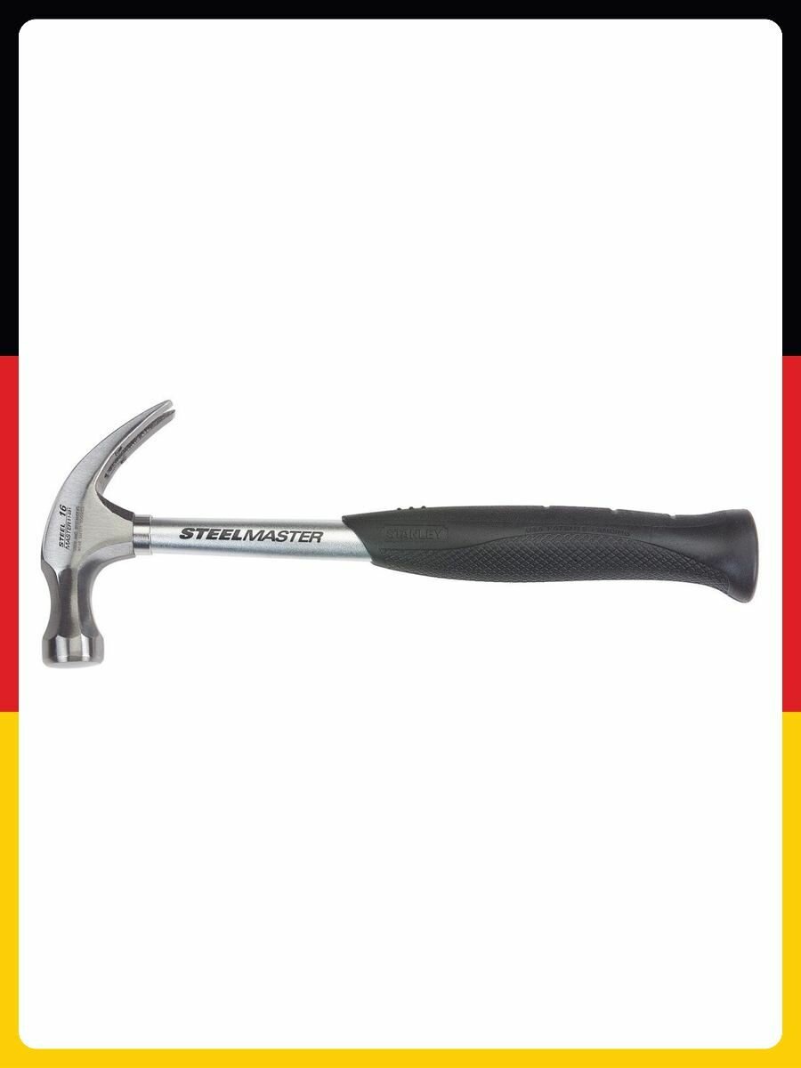 Молоток-гвоздодер Stanley Steelmaster 450 г