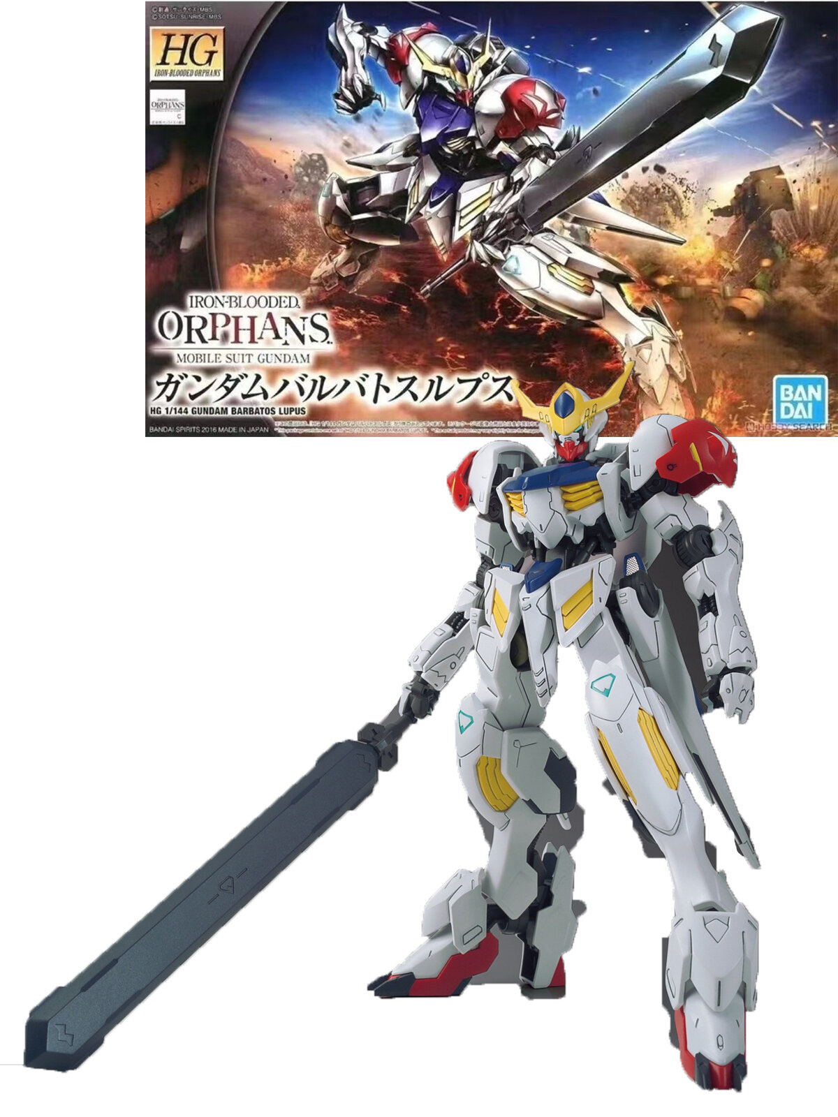 Наборы для сборки моделей Bandai HG Gundam Zagan (Mobile Suit Gundam Iron Blooded Orphans #47)