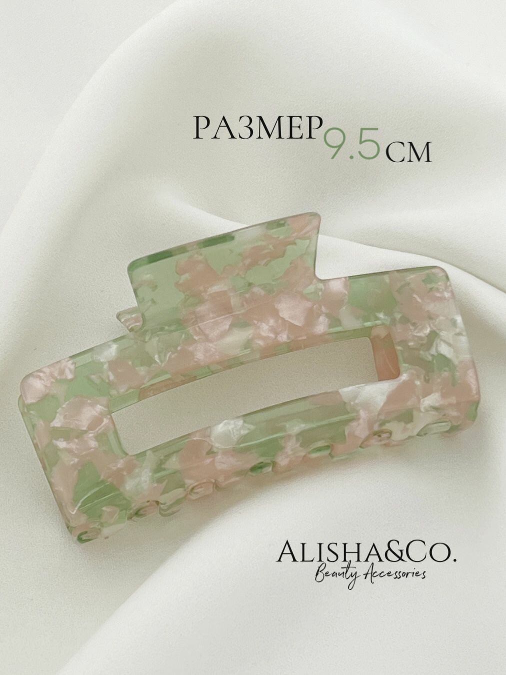 Крабик для волос большой Bouquet