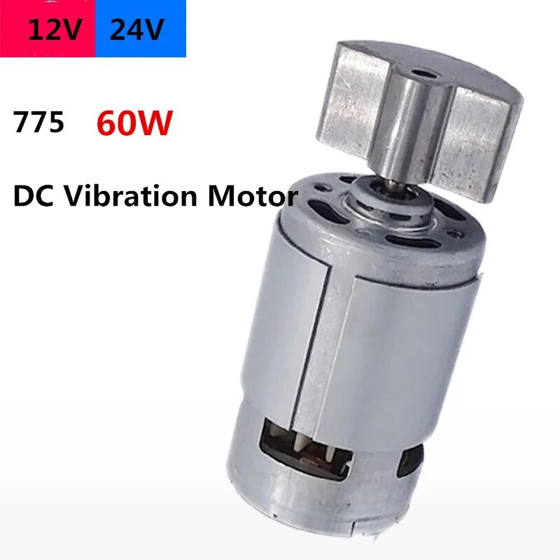 Вибрационный двигатель 775 60 Вт 12В/24В 12V 8000RPM