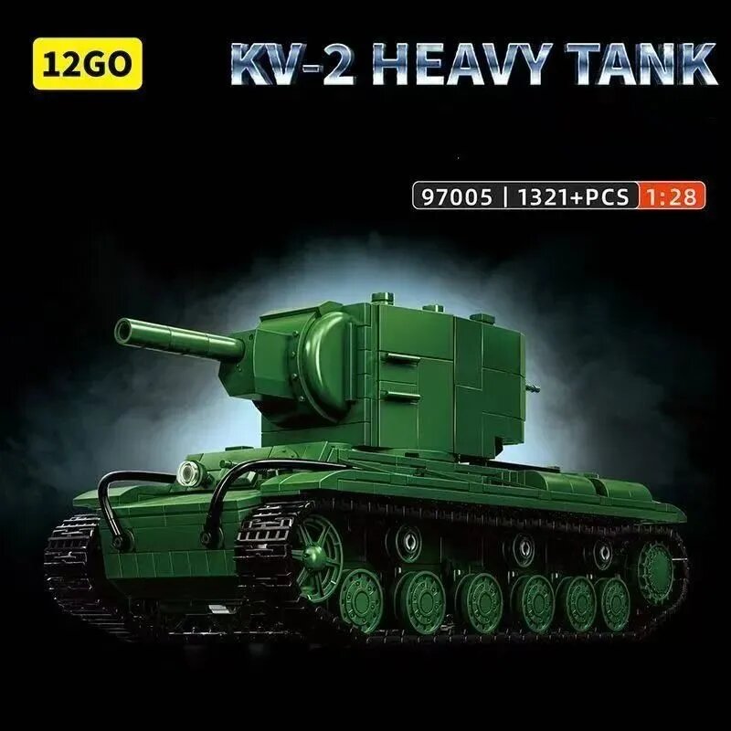 Конструктор Тяжелый танк КВ-2 1321 деталь
