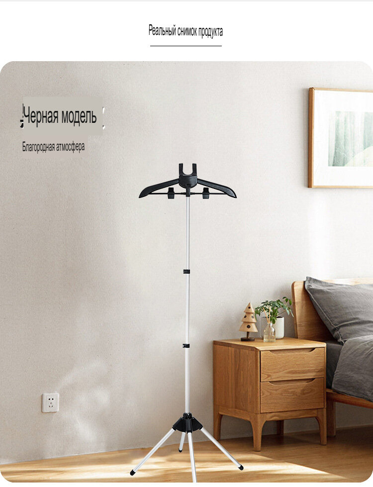 Подрукавник для гладильной доски, 160 см х 40 см