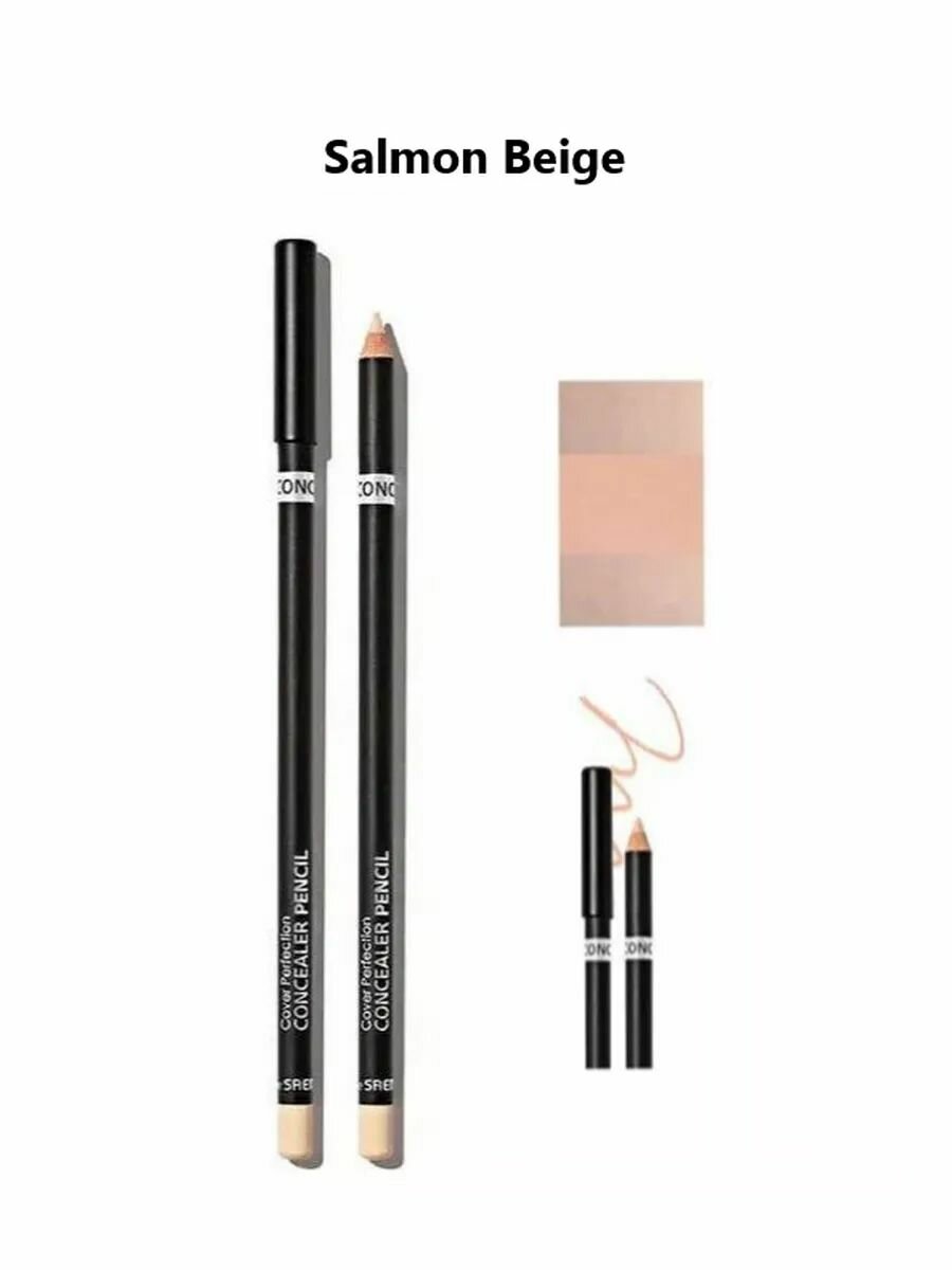 The Saem Cover Perfection Concealer Pencil #Salmon Beige карандаш-консилер (без точилки) (2г.)