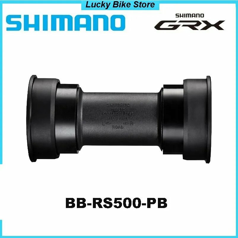 Каретка Shimano GRX BB-RS500-PB Hollowtech II, 86.5мм