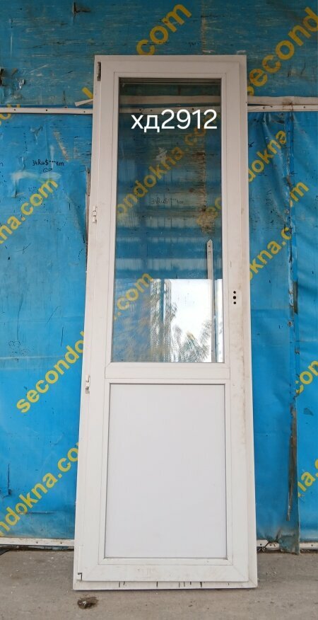 Дверь пластиковая Б/У 2150(в)х670(ш)