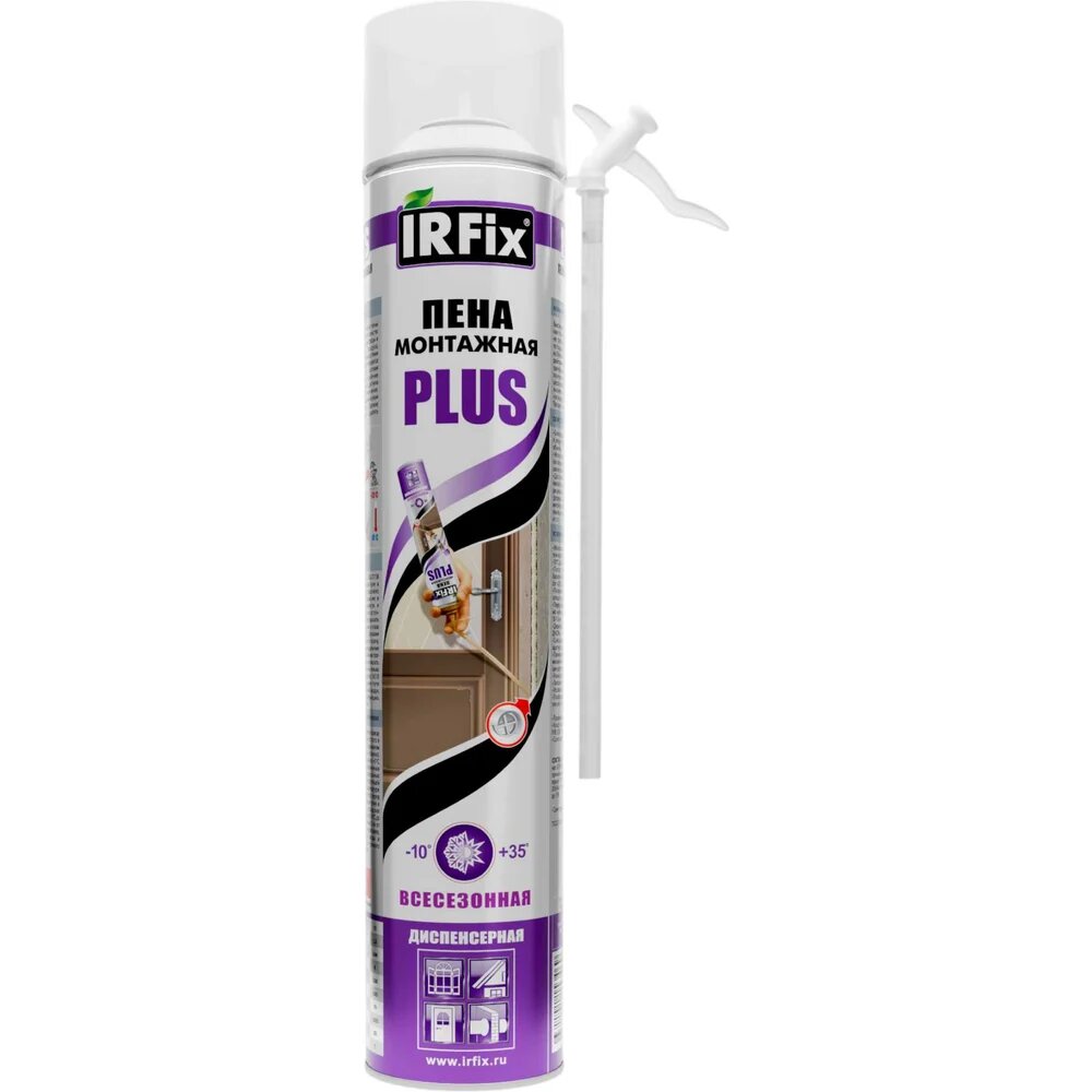 IRFIX STD PLUS Пена монтажная бытовая всесезонная 10023