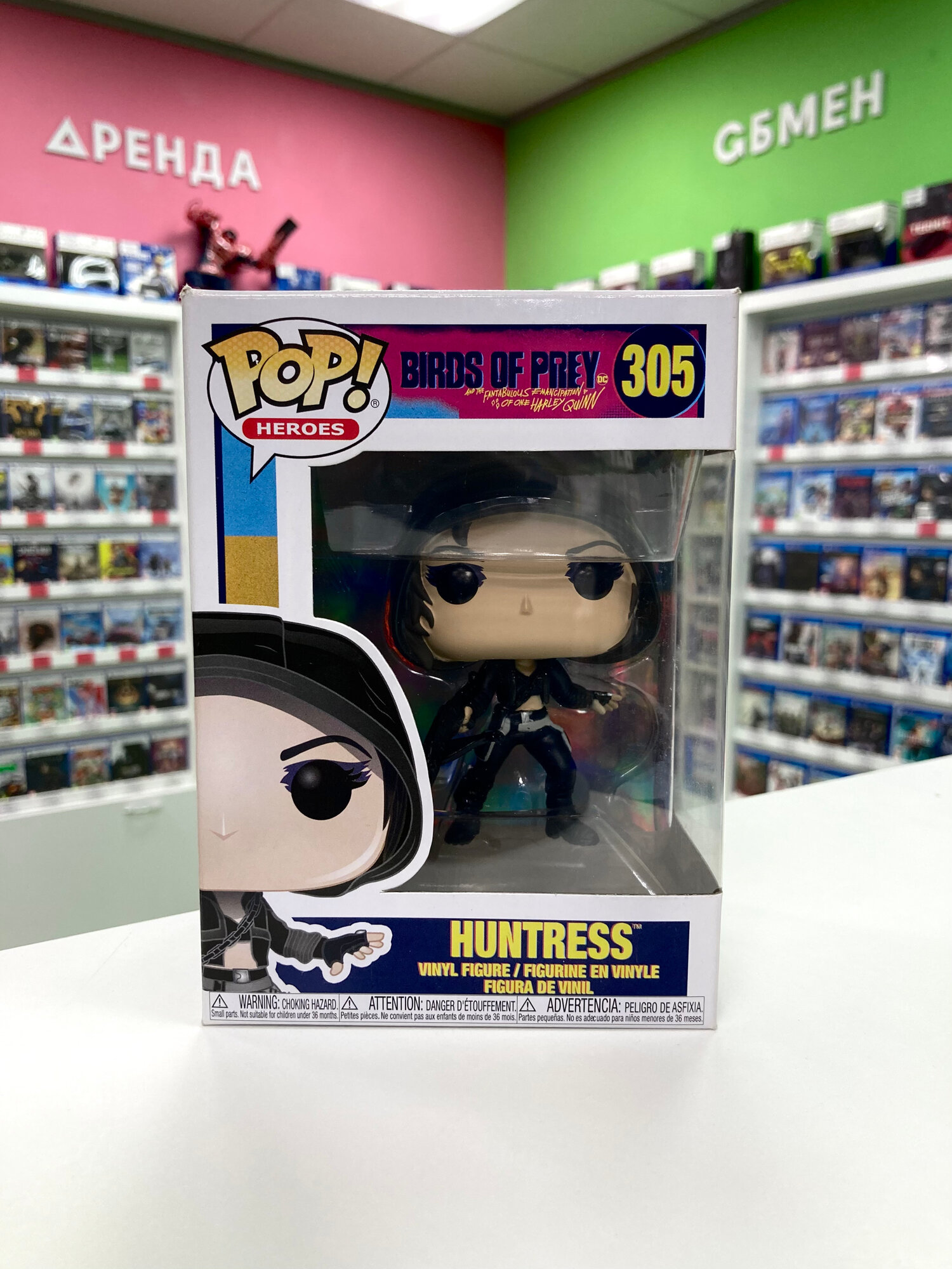 Фигурка Funko Pop! - DC: Birds of Prey - Huntress #305