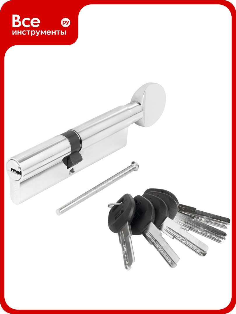 Цилиндровый механизм Аллюр HD FG 110-5К CP (60x50G) хром, перф. ключ 16281, 30 г, пластиковая