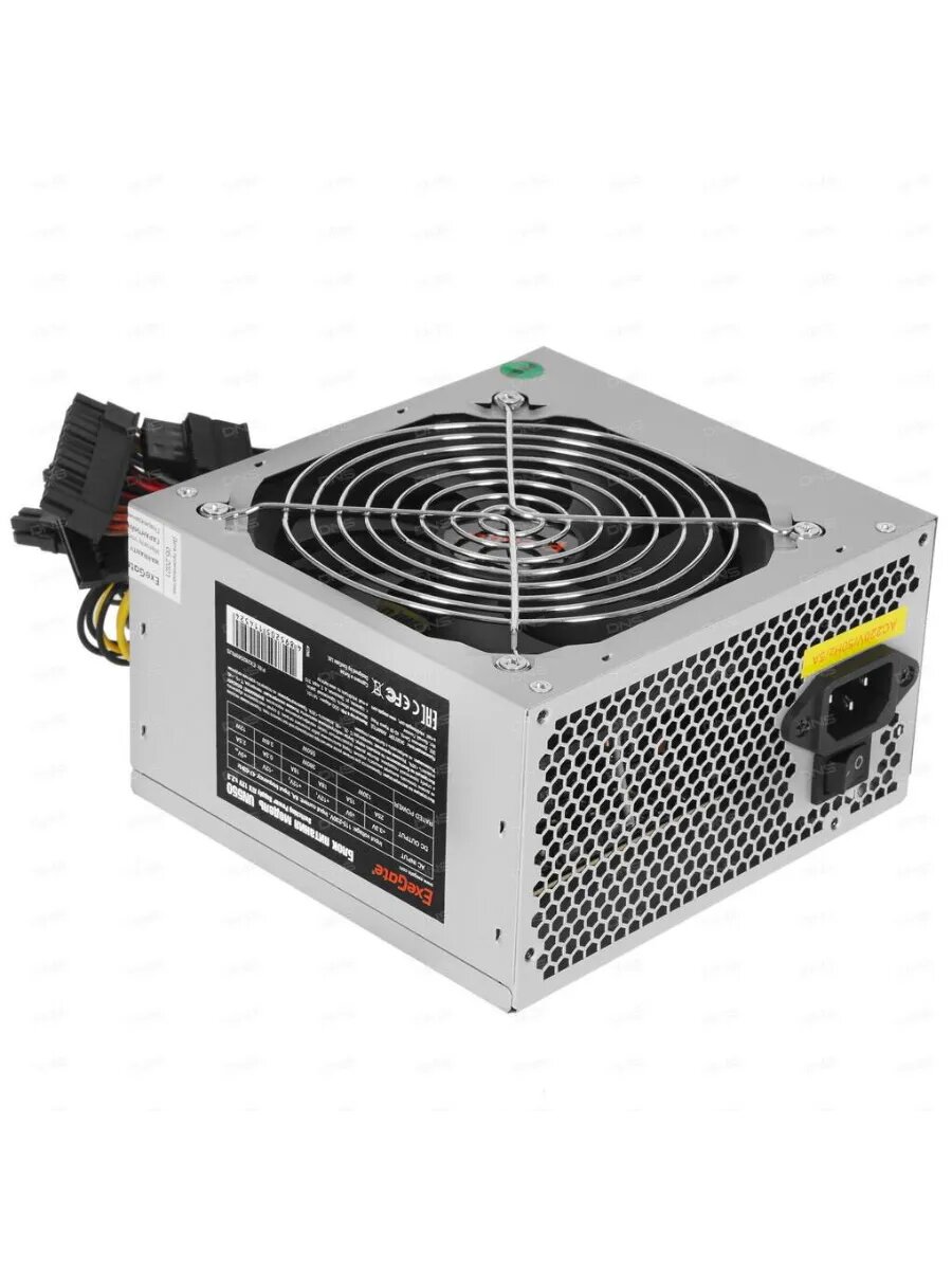 Блок питания UN550 EX282069RUS серый - 550 Вт