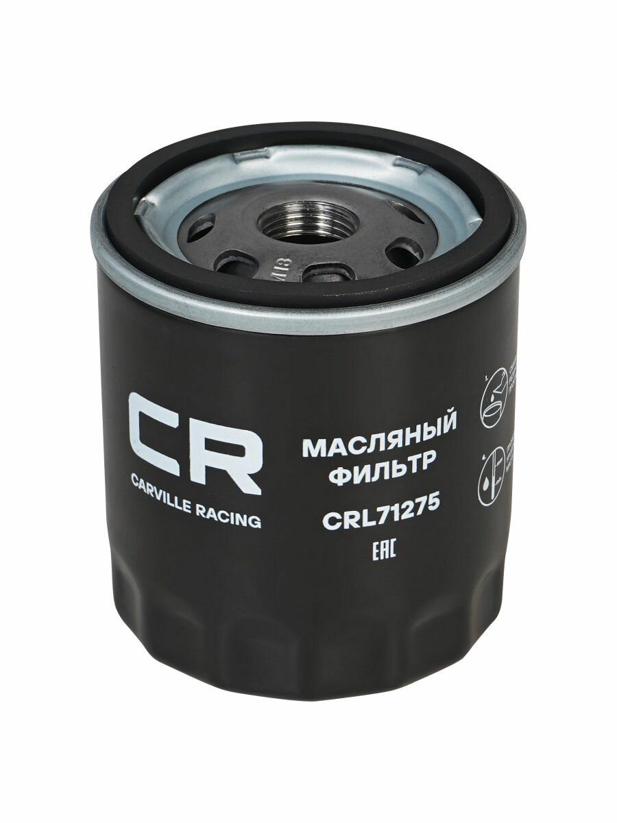Фильтр масляный для Opel Astra H Опель Астра Н (04-) / Chevrolet Lacetti Шевроле Лачетти (04-) / Cruze Круз (09-) двигатеь F16D3 95509857 CRL71275 CARVILLE RACING