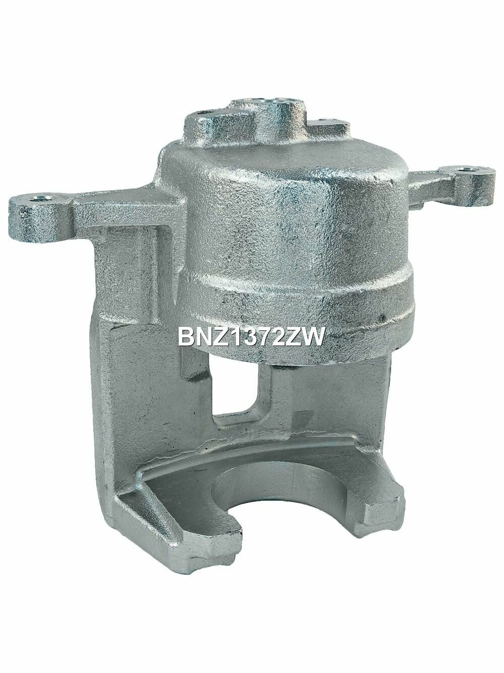 Суппорт тормозной Lexus RX Toyota Harrier передний