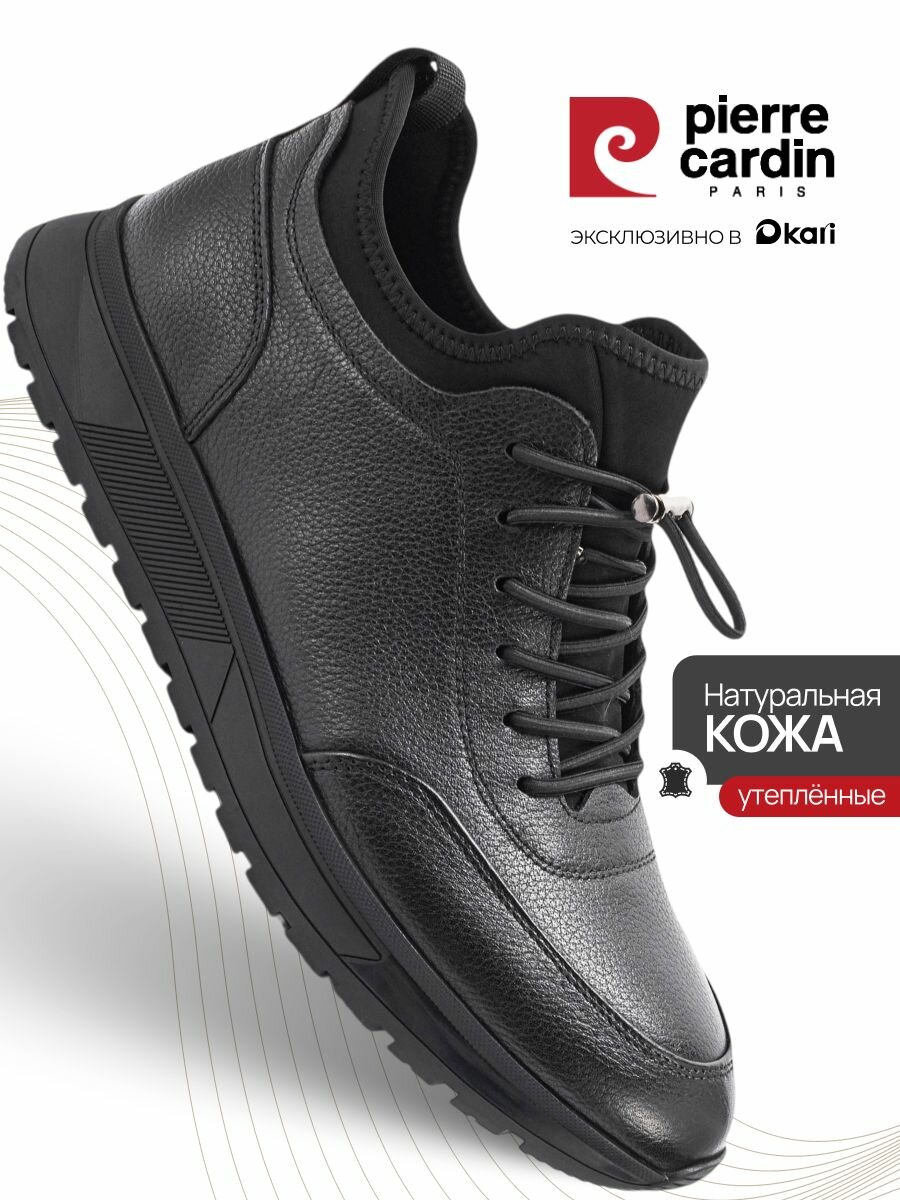 Ботинки Осень-зима 2025