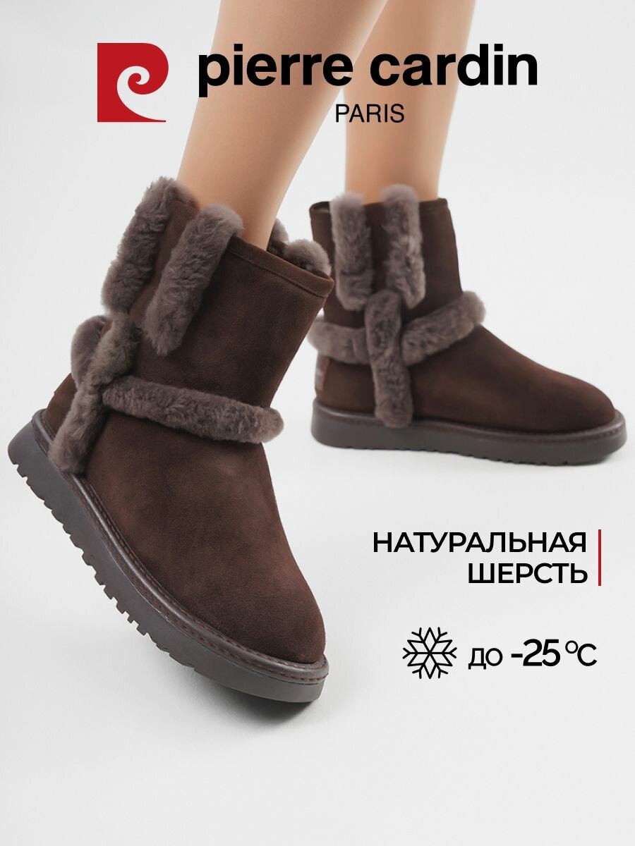 Угги Осень-зима 2025