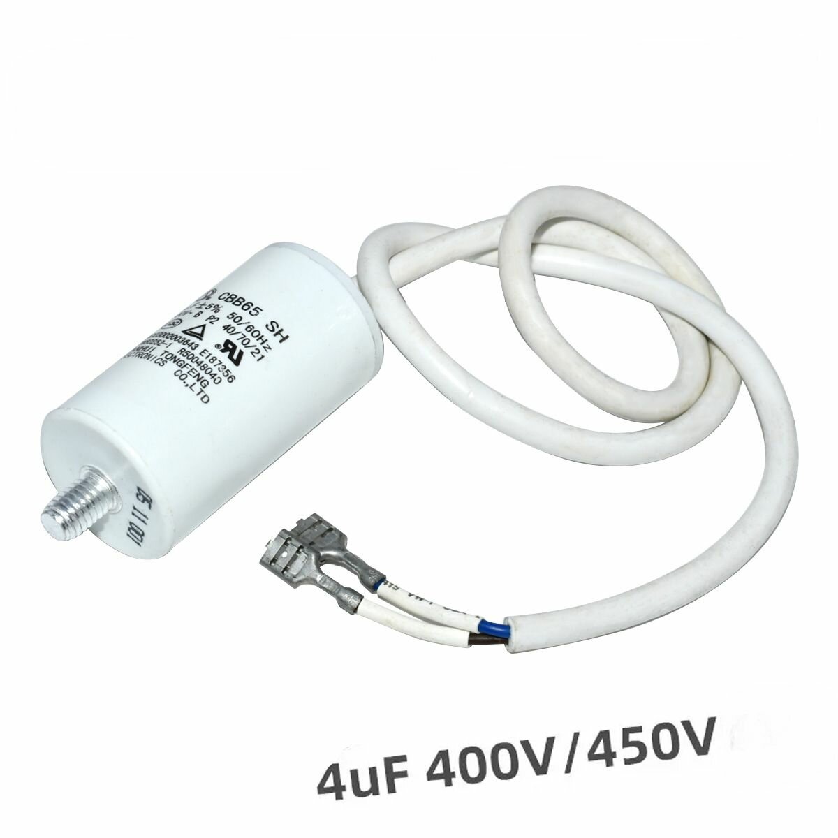 Подходит для холодильника с морозильной камерой пусковой конденсатор с проводом CBB65 4UF