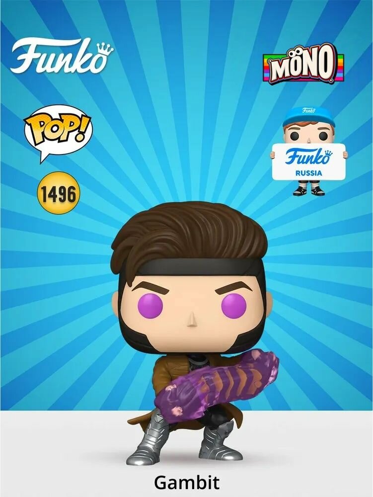 Интерактивный поп-арт Funko Pop "Дэдпул 3" С3, коллекционный, пластик, 1 шт