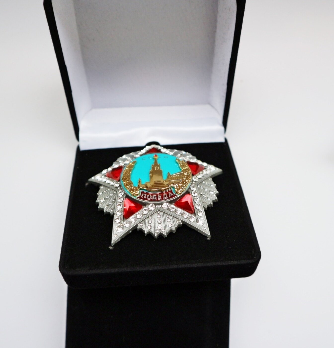 Орден "Победа" СССР - сувенирный