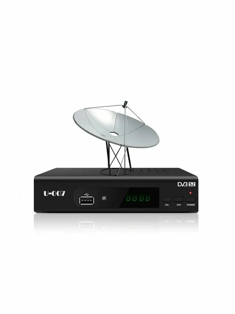 FTA DVB-S2 Ресивер (цифровая ТВ-приставка Full HD)