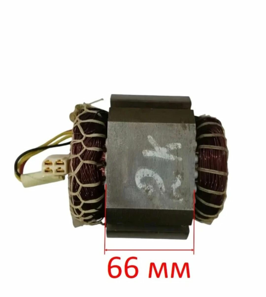 Статор для коаксиального компрессора, Elitech