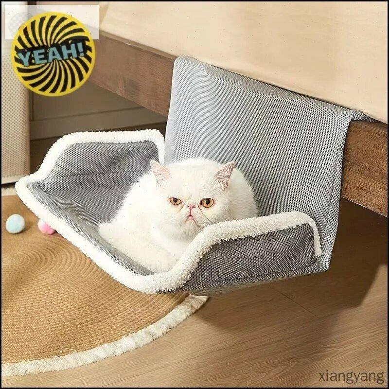 Гамак для кошек, мелких пород собак на батарею /лежанка подвесная / искусственный мех