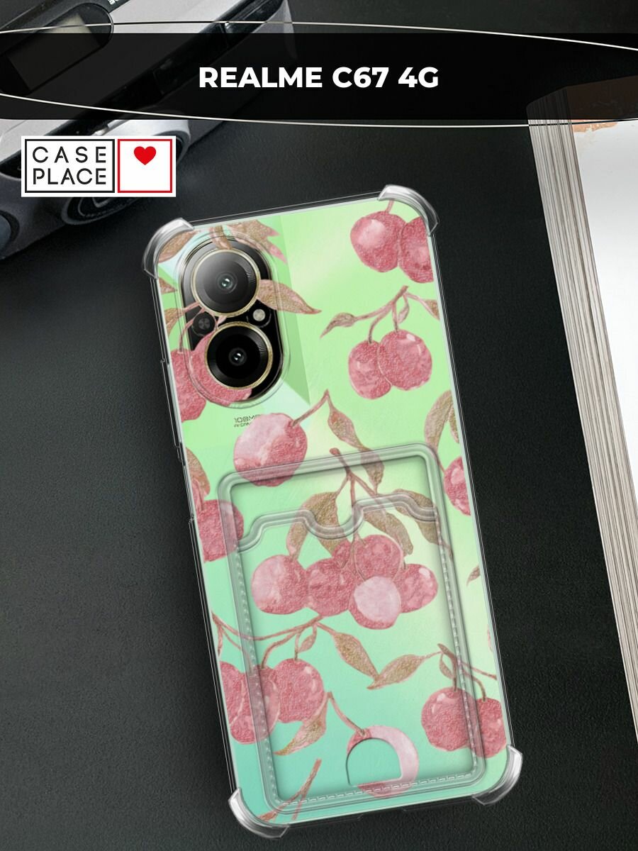 Чехол на Realme C67 4G (Реалми C67 4G) с картой и принтом Сливы 2
