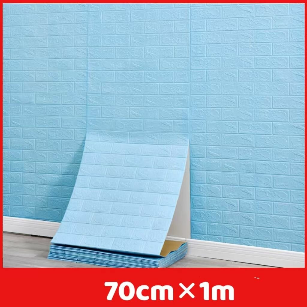 Стеновая панель, самоклеящаяся, пенополиуретан, цвет голубой, 70х100 см